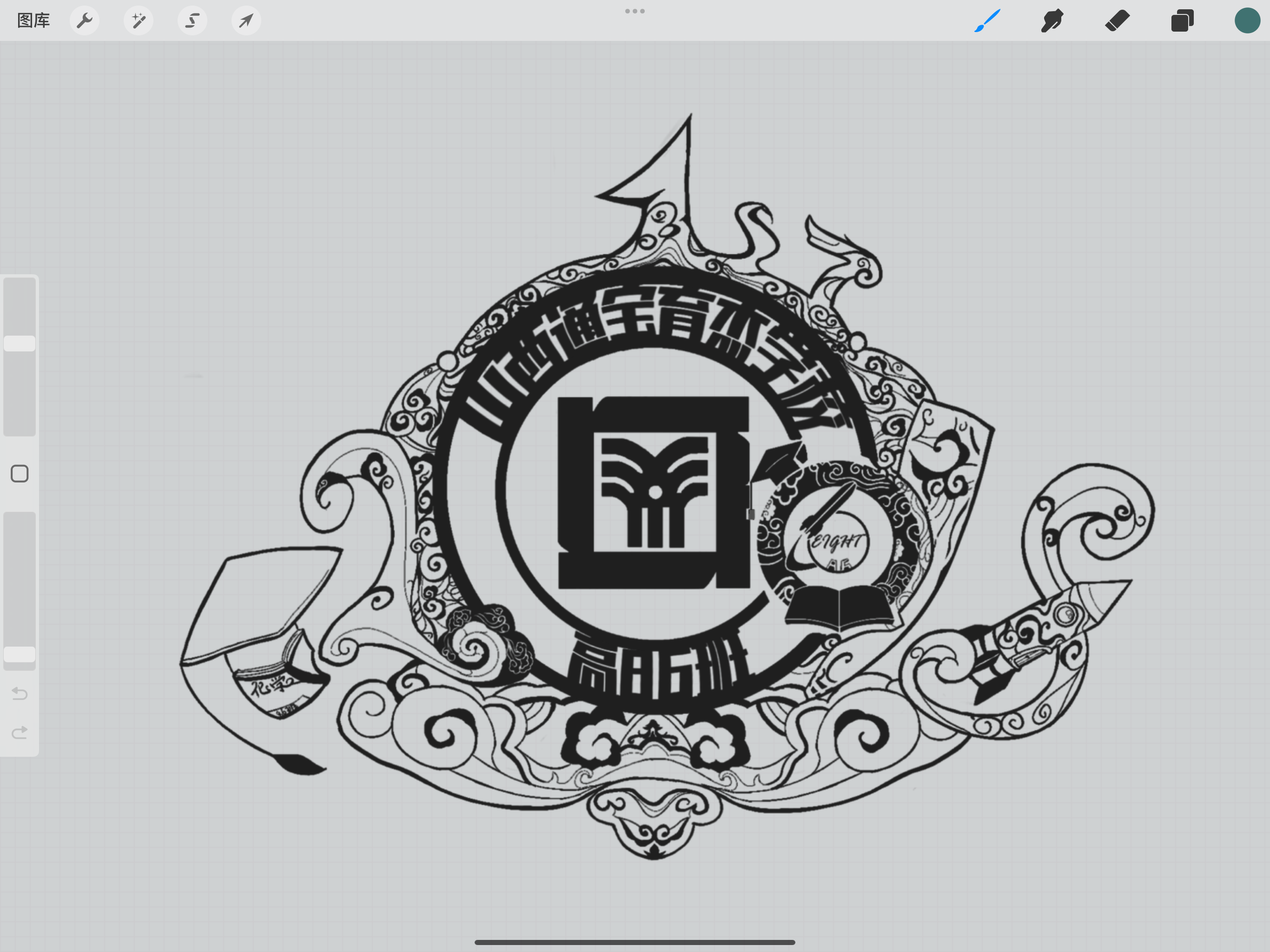 High_school_class_emblem | Hongpei Li