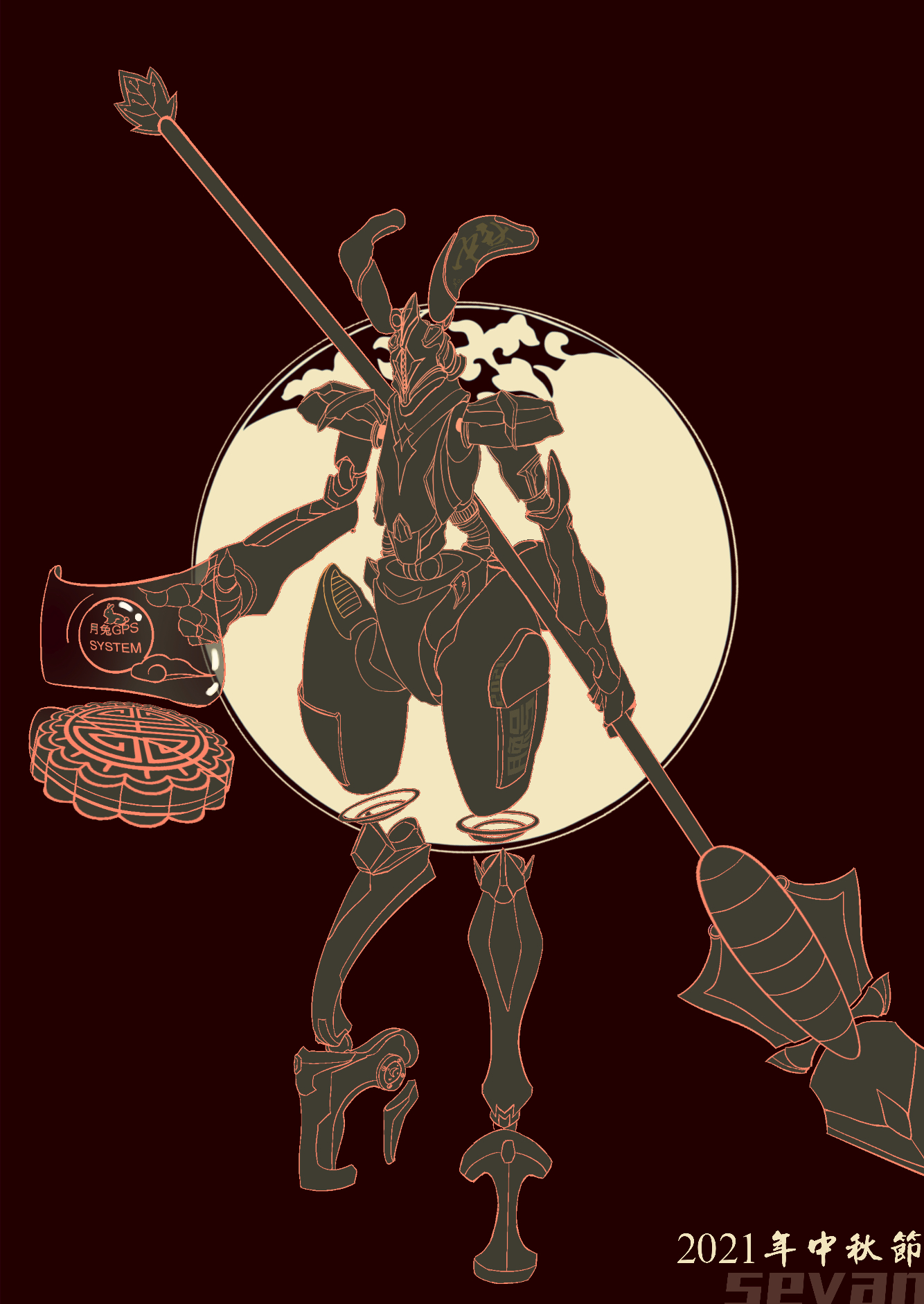 Zodiac_mecha-Rabbit | Hongpei Li